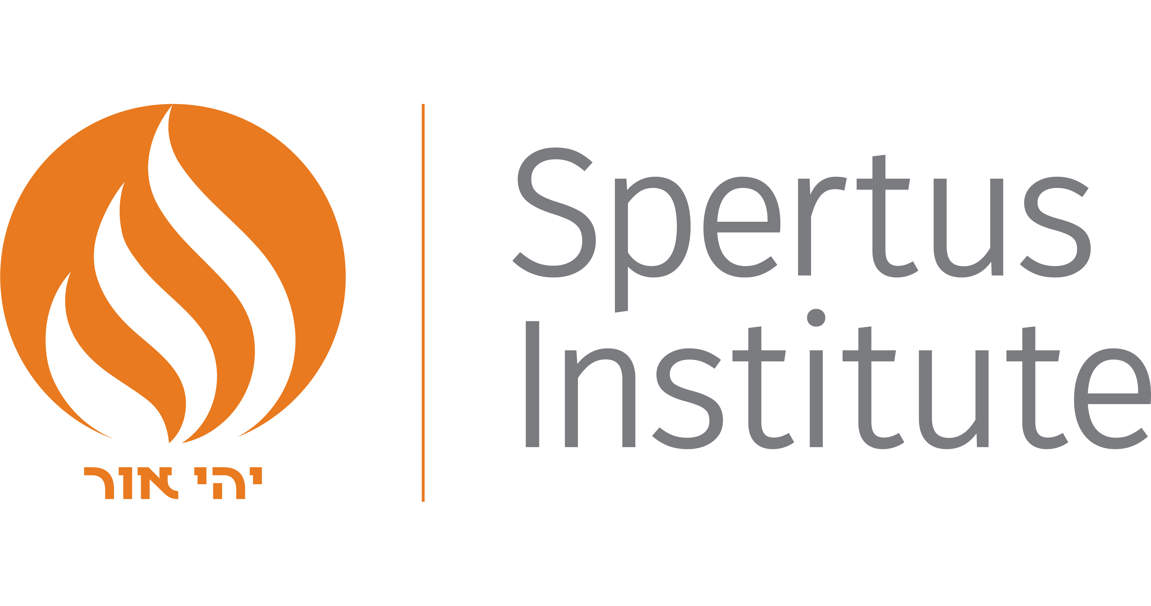 Spertus Institute - Assistant Director, Advancement and Alumni ...